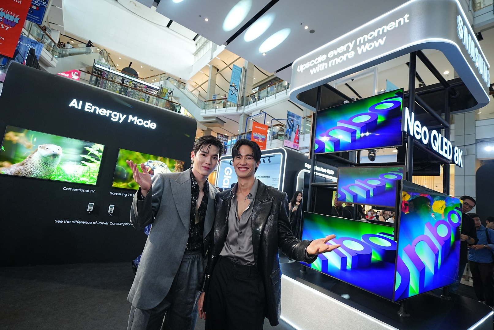 ซัมซุงจัดเต็มไลน์อัป Samsung AI TV ปี 2024 - Spotlight Daily
